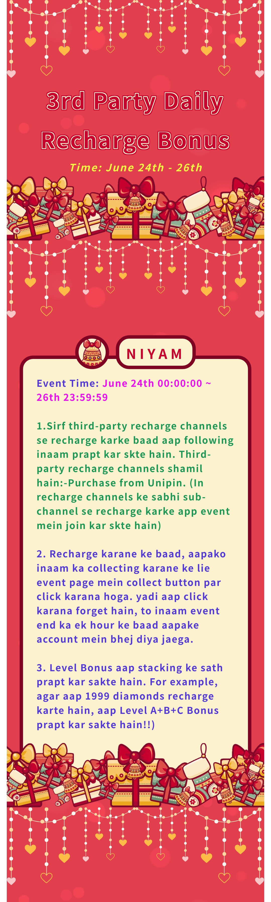 3rd Party Recharge Daily Bonus